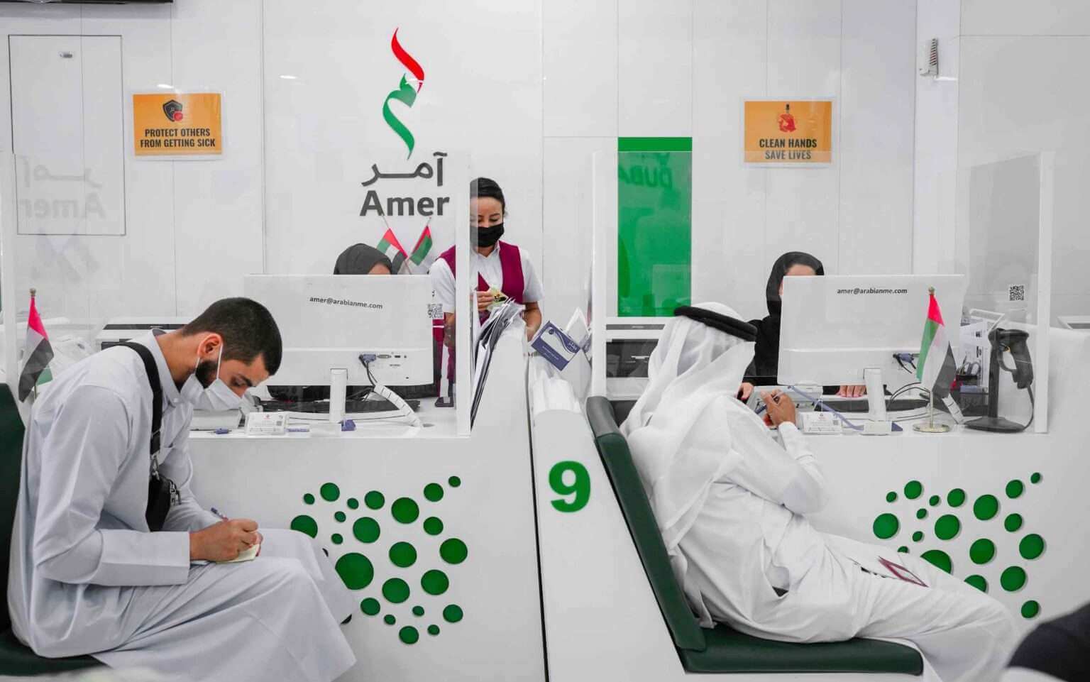 Typing Center Dubai, UAE | Arabian Business Centre